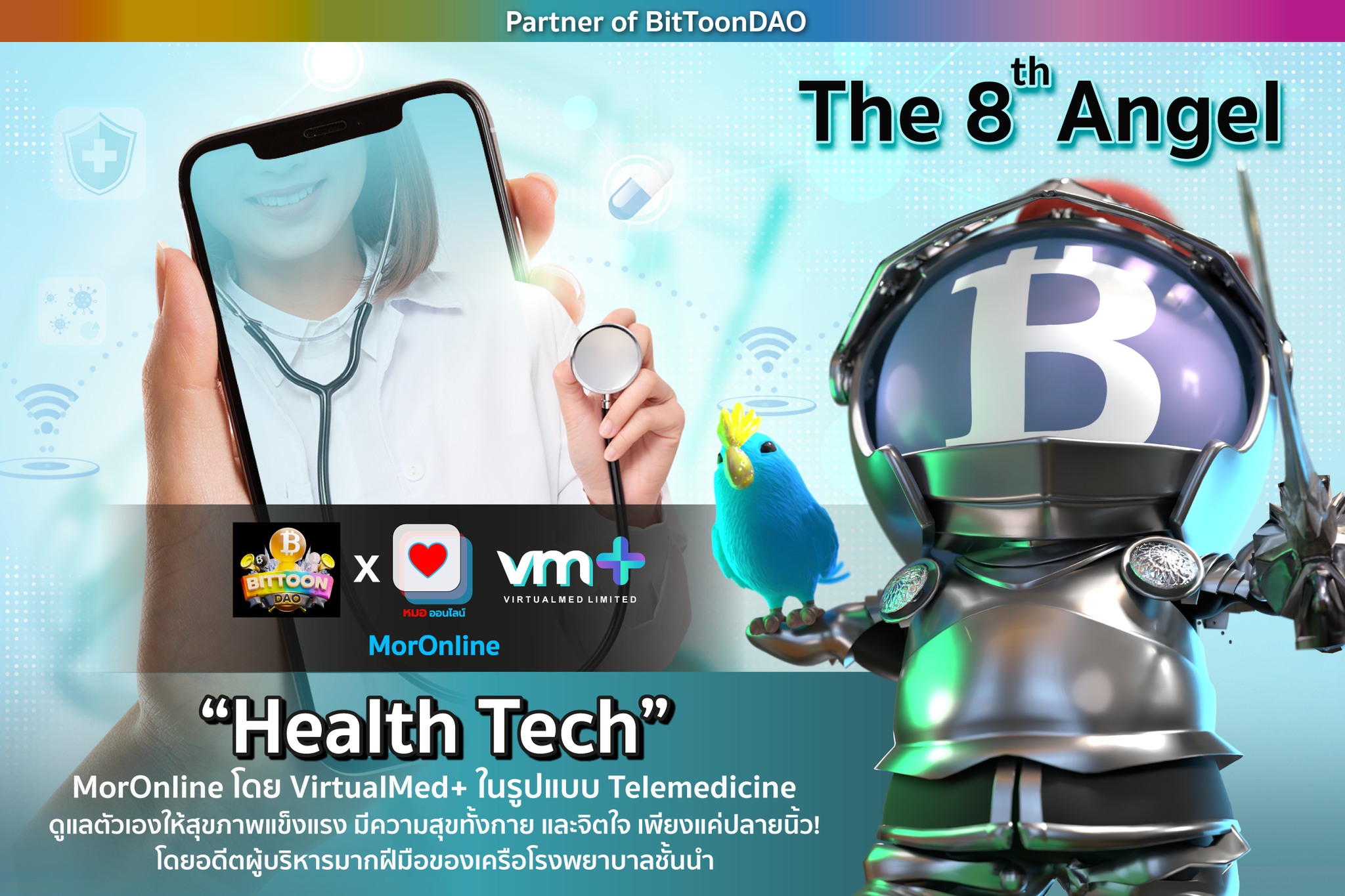 News&Media – VirtualMed